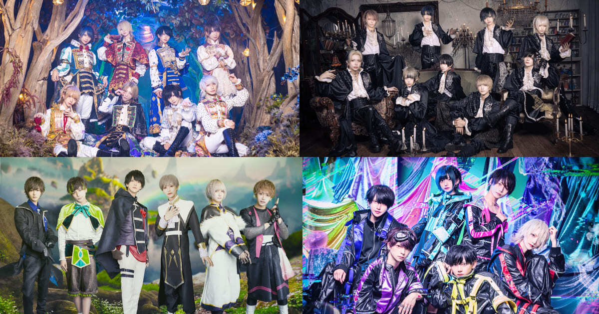 RINDOグループ大集結！『RINDOデイリーLIVE』